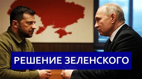 Путин осознал проблему Скандал в Узбекистане Youtube
