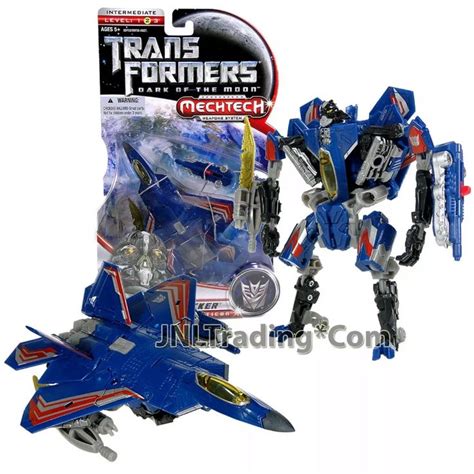 New Transformers Thundercracker Transformers Artwork Transformers