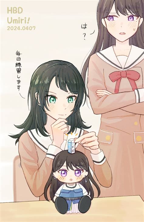 Safebooru 2girls Bang Dream Bang Dream Its Mygo Black Hair