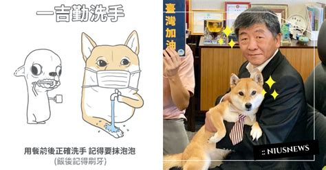12月開始8大類場所不戴口罩罰1萬5秋冬防疫專案啟動跨年晚會將做人數管制 秋冬防疫專案12月防疫疫苗快篩 生活發現