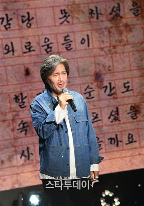 더쿠 많이 미워했다임재범 아버지 사진에 담은 진심 Mk현장