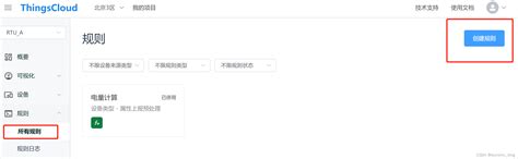 Stm32l151c8t6笔记3：配置奇迹万物modbus规则stm32l151freemodbus Csdn博客