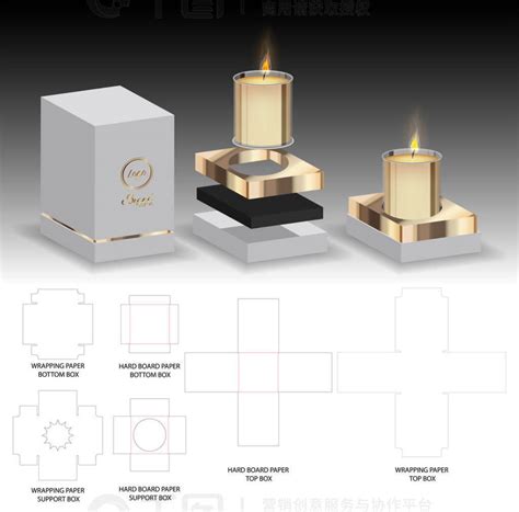 香薰蜡烛包装盒设计3d 样机图片免费下载 5028833271 千图网Pro