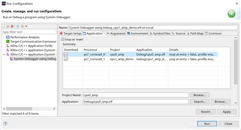 zynq 双核amp通信（二） pynqz2 双核amp通信 csdn博客