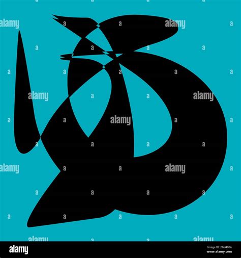 Random Curvy Squiggle Freehand Abstract Shape Squiggle Wriggle