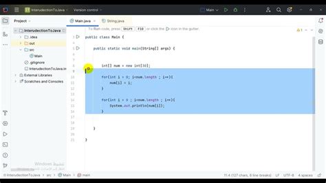 Chapter 6 Part 2 Arrays Youtube