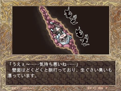 独立游戏《夜光蛾5》剧情解析（终章）——作者：鷺沢咲夜 哔哩哔哩