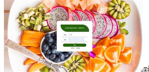 基于springboot的农商对接系统的设计与实现系统接口对接的背景 Csdn博客