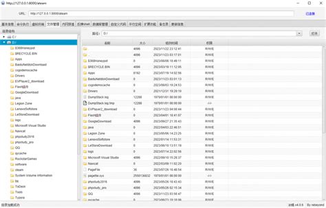 Actuator内存泄露及利用andswagger未授权and自动化测试实现actuator Heapdump Csdn博客