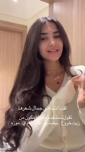 Paradise Blog On Instagram‎ جربتوا الماسك من قبل ؟ وايش الماسكات اللي
