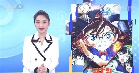 柯南剧场版《绯色的子弹》官宣过审，中文海报公开，或将同步上映 萌次元