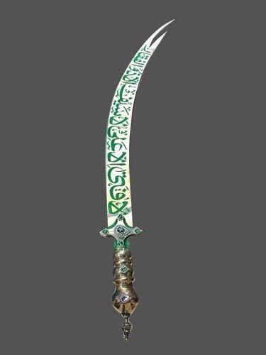 Imam Ali Sword Tattoo