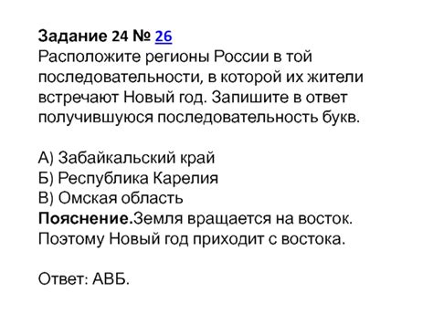 Задачи по ОГЭ презентация доклад