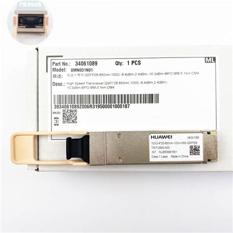 34061089 Huawei Omn0d1n01