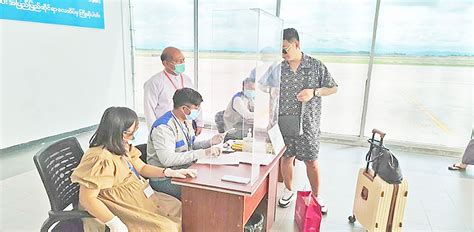 ပြည်ပနိုင်ငံများမှ ဝင်ရောက်လာသူများအား ရန်ကုန်အပြည်ပြည်ဆိုင်ရာ လေဆိပ်နှင့် မန္တလေး အပြည်ပြည်ဆိုင