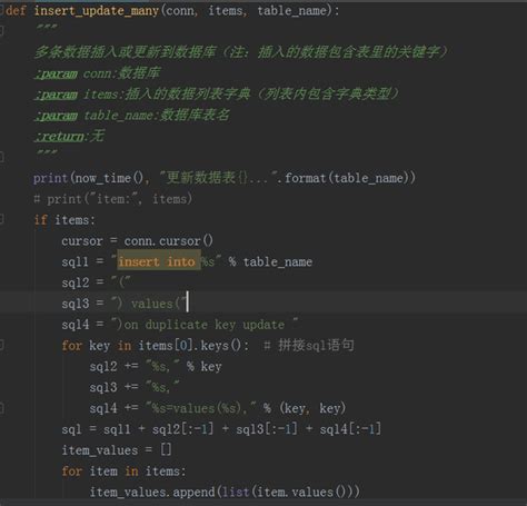 基于python的数据采集以及可视化脚本的开发 超详细 知乎