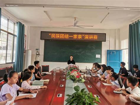 西山九年义务制学校开展推广普通话系列活动