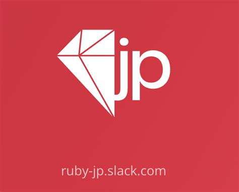 Ruby Jp Ruby No Kai