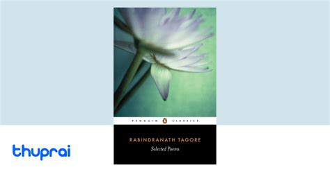 Buy Selected Poems Of Rabindranath Tagore In Nepal Thuprai