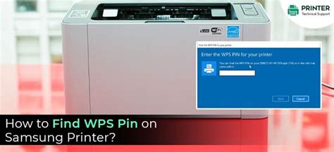 How To Find Wps Pin On Samsung Printer