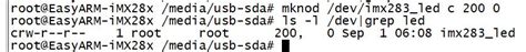 Imx283开发板第一个linux驱动 Led驱动imx283处理器linux接口 Csdn博客