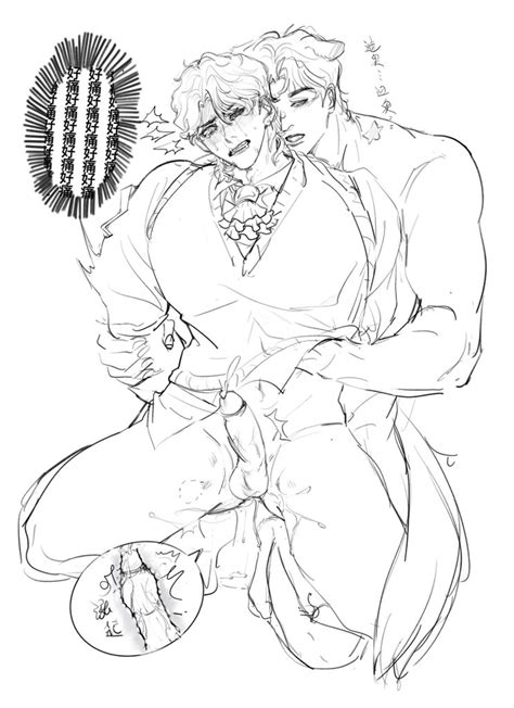 Post 5340344 Diobrando Jojosbizarreadventure Jonathanjoestar