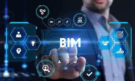 BIM在建筑行业的应用及优势解析提高效率降低成本 BIM免费教程 腿腿教学网