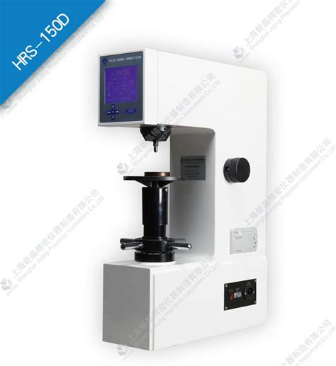 Hardness Tester Tradekorea