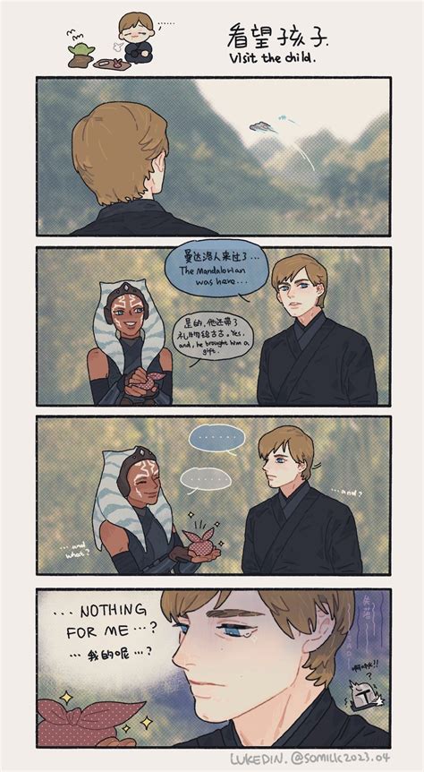 Somilky On Twitter Star Wars Fandom Star Wars Concept Art Star Wars