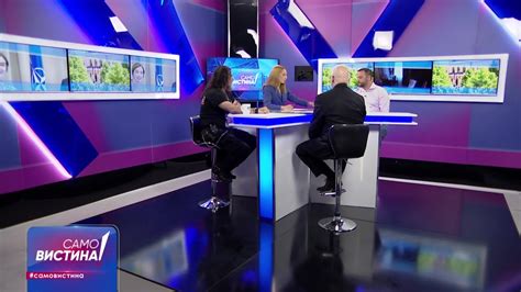 Ленин Јовановски Тодор Петров и Павле Богоевски во Само Вистина дел YouTube