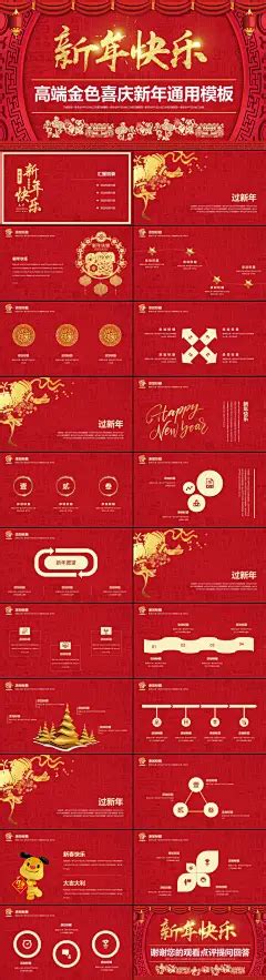 Hh图片大全 Hh高清好看的图片 花瓣哦豁嗨嗨的画板