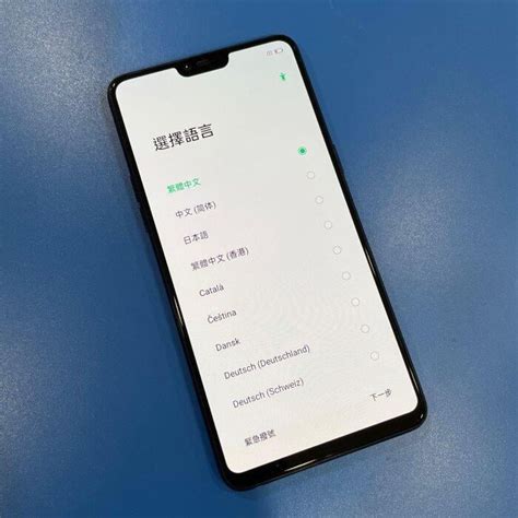 ＊手機航＊oppo R 系列手機 R9 R9s Plus R11 R11s R15 Pro R17 R17 Pro 露天市集 全台最大