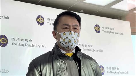 20221218「志友盈」、「你知我拼」勝出後練馬師姚本輝訪問 Youtube