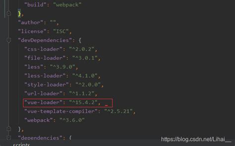 安装vue loader因版本过高 14版本以上 报错问题的解决方法记录 vue loader版本过高 csdn博客