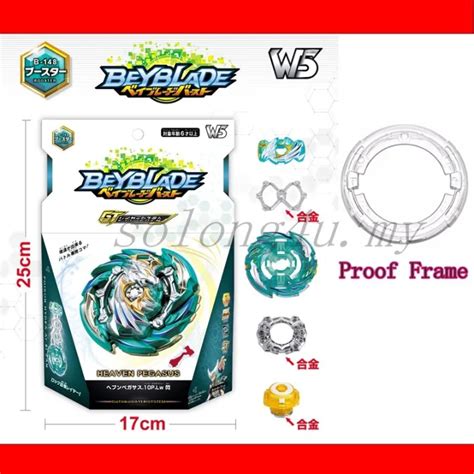 W5 Beyblade BURST GT B 148 Heaven Pegasus 10P Lw Sen With Proof Frame