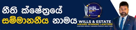 ශ්‍රී ලංකාව 1996 එක්දින ලෝක කුසලානය ජයගෙන අදට වසර 29 ක් Auslanka Tv