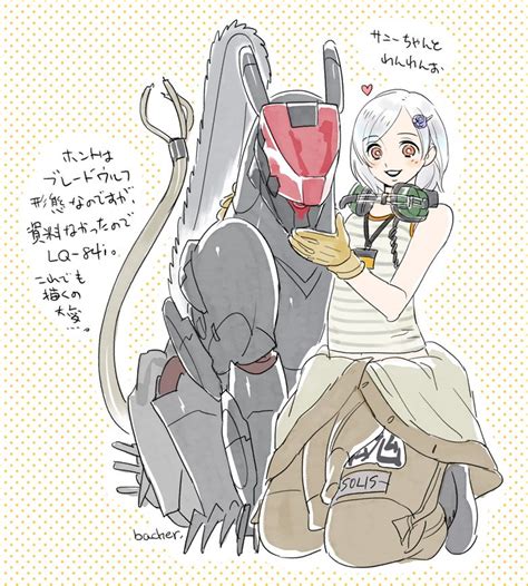 Sunny Emmerich Metal Gear Rising