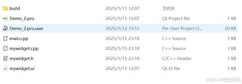 qt中qmainwindow菜单栏、工具栏、状态栏、铆接部件和核心部件语法及案例（详细图文教程 附c 代码） qt铆接控件 csdn博客