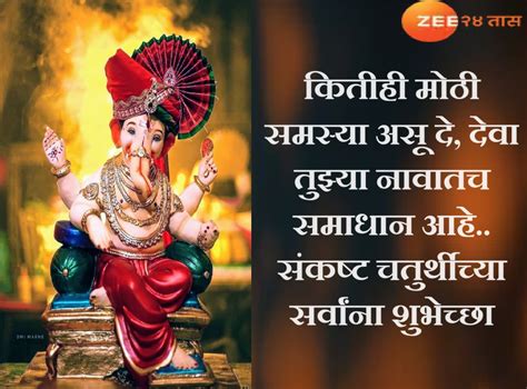 News In Marathi