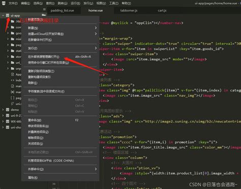 Git的简单使用的几个命令小程序powershell中切换分支 Csdn博客
