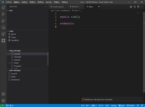 test bench 导致溢出 · issue 38 · nitcloud digital ide · github