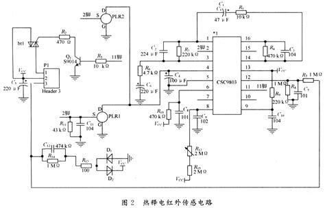 电暖器原理图及接线图 动态图库网