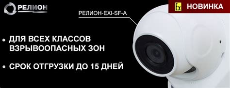 Layta - системы безопасности: видеонаблюдение, охранно-пожарная ...