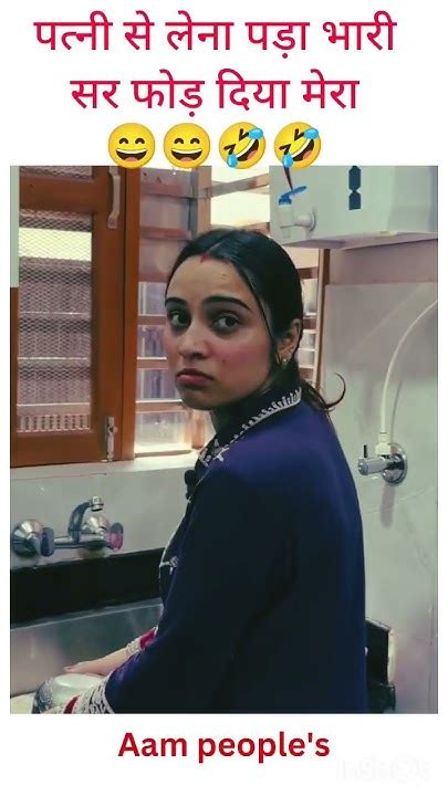 दम है तो हंसी रोक के दिखाओ 😄😄🤣🤣trending Comedy Comedyproject