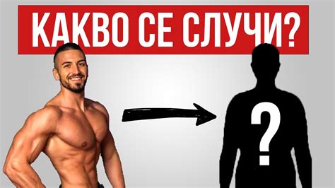 Спрях да следя калориите си за ГОДИНА Какво се случи Youtube