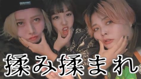 【仲間たち】置いていかれたと思った！？酒飲んで全力漫才らんらんらん Youtube
