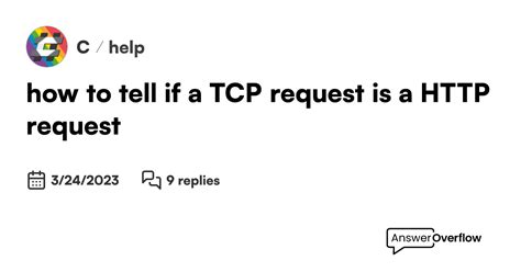 How To Tell If A Tcp Request Is A Request C