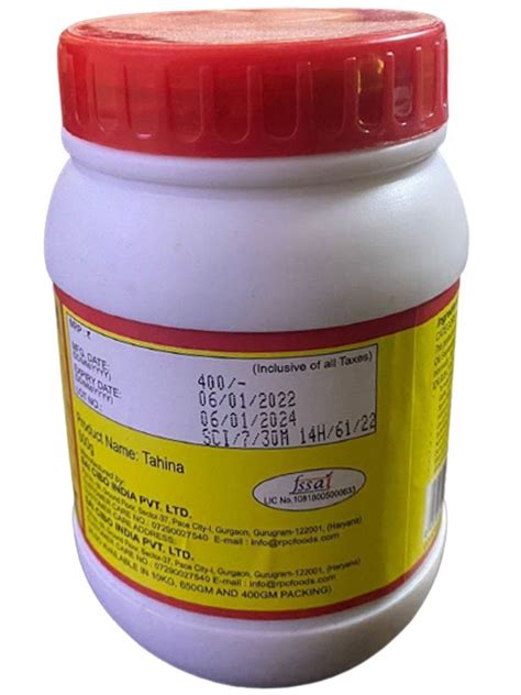 500g Al Bayan Tahina Paste At Rs 350bottle चटनी In Jaipur Id