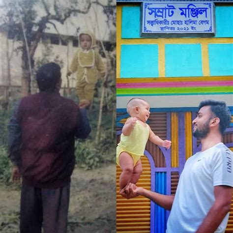 এস এম সম্রাট