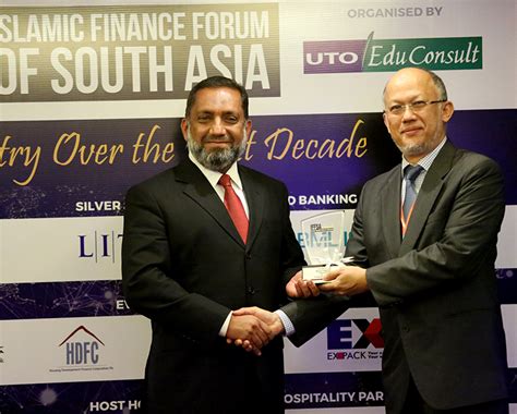 Meezan Bank Receives Special Award Amongst Others At Islamic Finance